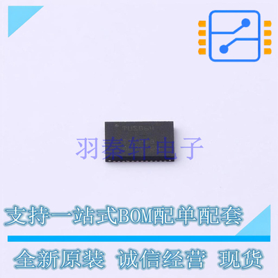 信号缓冲器/中继器/分配器 TUSB1064IRNQT QFN-40(4x6) TI 全新原