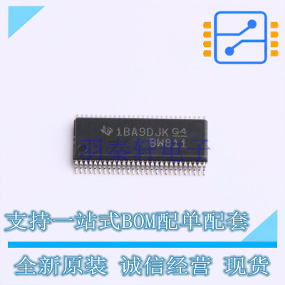 信号开关/编解码器/多路复用器 SN74CB3Q16811DGVR TVSOP-56-4.4m