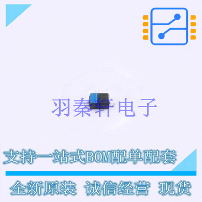 通用二极管 BAR6503WE6327HTSA1 SOD-323-2 全新原装进口