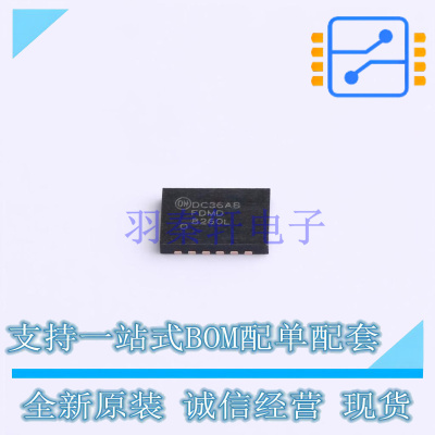 场效应管(MOSFET) FDMD8260L PQFN-12(3.3x5) ON 全新进口