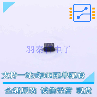 稳压二极管 UDZSTE-1712B SOD-323 ROHM 全新原装正品