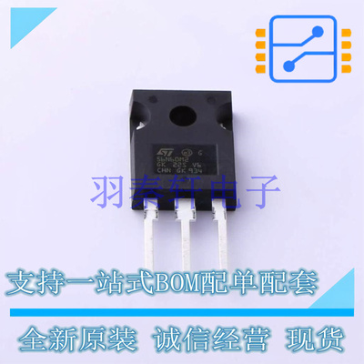 场效应管(MOSFET) STW56N60M2 TO-247-3 ST 全新原装进口