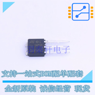 场效应管(MOSFET) STU5N95K3 TO-251-3(IPAK) ST 全新原装正品
