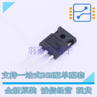 IGBT管/模块 AFGHL40T65SPD TO-247-3L ON 全新原装正品