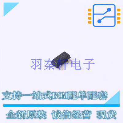 霍尔传感器 DRV5053EAEDBZRQ1 SOT-23 TI 全新原装进口