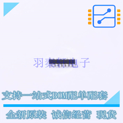 排阻 MNR18E0APJ330 SMD-16P1.6x3.8mm ROHM 全新原装正品