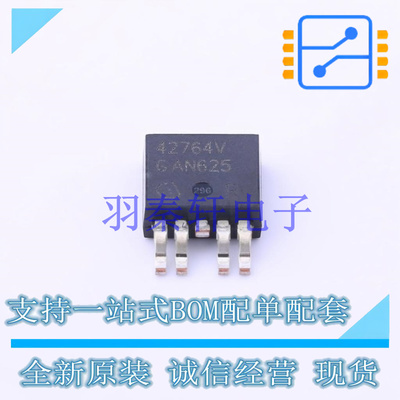 线性稳压器(LDO) TLE42764DV TO-252-4 全新原装进口