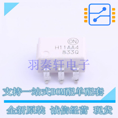 光耦-光电晶体管输出 H11AA4SR2M SMD-6P ON 全新原装进口