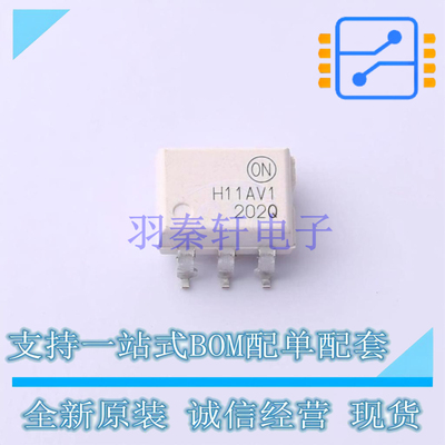 光耦-光电晶体管输出 H11AV1SR2M SMD-6P ON 全新原装正品
