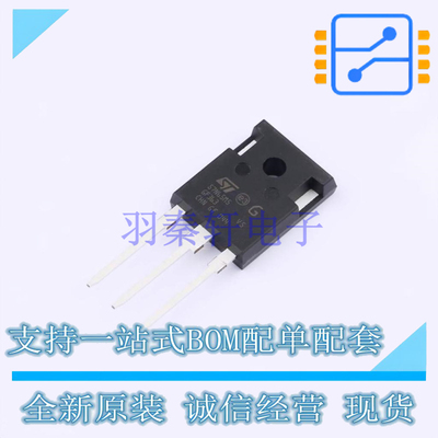 场效应管(MOSFET) STWA57N65M5 TO-247-3 ST 全新原装正品