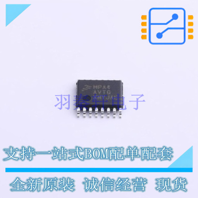 单片机(MCU/MPU/SOC) MC9S08PA4AVTGR TSSOP-16 NXP 全新原装正品