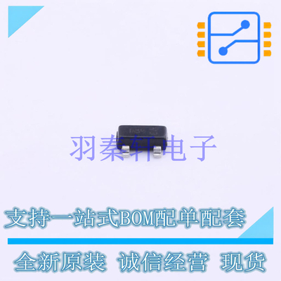 肖特基二极管 BAT54AFILM SOT-23 ST 全新原装进口