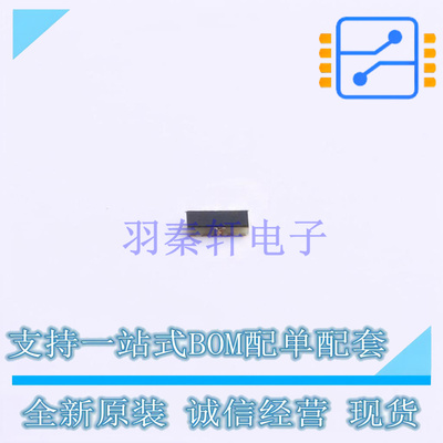 静电放电(ESD)保护器件 TPESD2510G05V DFN-10 TECH PUBLIC 全新