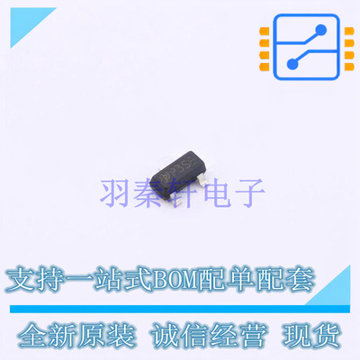 场效应管(MOSFET) TPZXM61P03FTA SOT-23 TECH PUBLIC 全新原装正