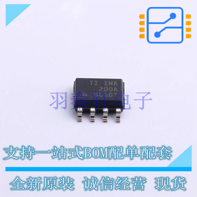 电流感应放大器 INA200AID SOIC-8 TI 全新原装进口