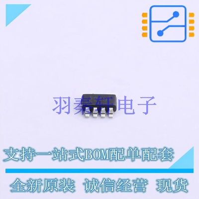 AC-DC控制器和稳压器 TPS562210ADDFR TSOT-23-8 TI 全新原装进口
