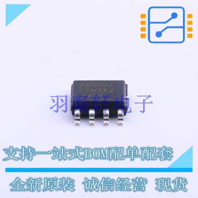 精密运放 AD8207WBRZ-RL SOIC-8 ADI 全新原装正品