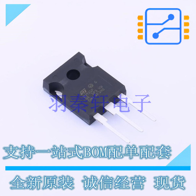 达林顿管 BU931P TO-247-3 ST 全新原装进口