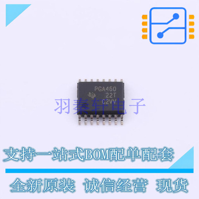 ADC/DAC-专用型 PGA460TPWRQ1 TSSOP-16 TI 全新原装正品