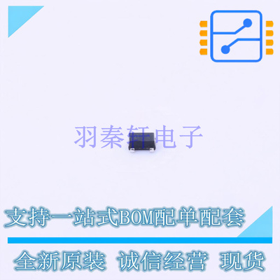 三极管(BJT) BFP740FH6327 TSFP-4 全新原装正品