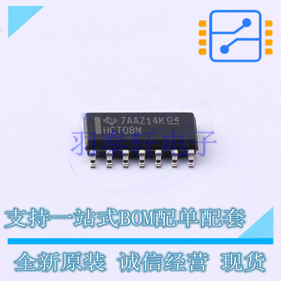 逻辑门 CD74HCT08M SOIC-14 TI 全新原装进口