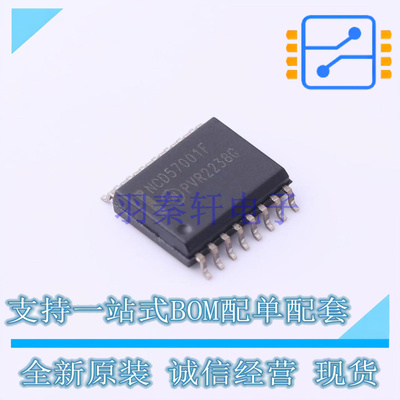 栅极驱动IC NCD57001FDWR2G SOIC-16 ON 全新原装正品