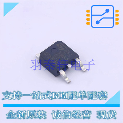 场效应管(MOSFET) STD3NK80ZT4 TO-252 ST 全新原装进口