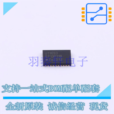 CAN芯片 UJA1169TK/3 HVSON-20 全新原装进口