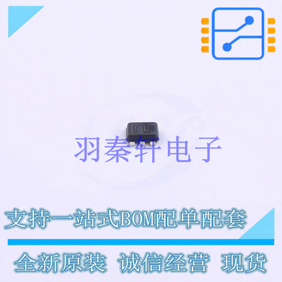 DC-DC电源芯片 TLV62568DRLR SOT-563 TI 全新原装进口