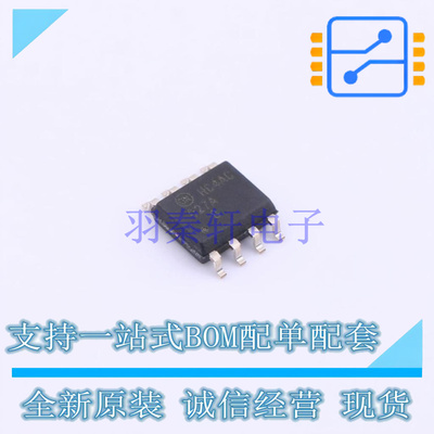 LVDS芯片 FIN1027AMX SOIC-8 ON 全新原装正品