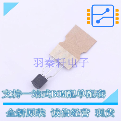 电压基准芯片 TL431ACLPR TO-92-3 TI 全新原装正品