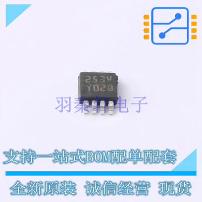 温控开关 LM56BIMM/NOPB SOIC-8-150mil TI 全新原装正品