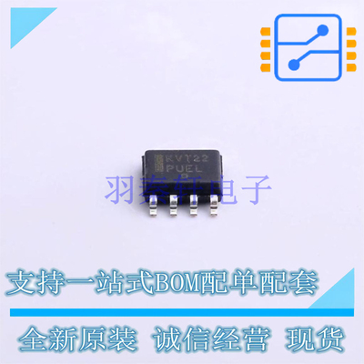 转换器/电平移位器 MC100LVELT22DR2G SOIC-8 ON 全新原装正品