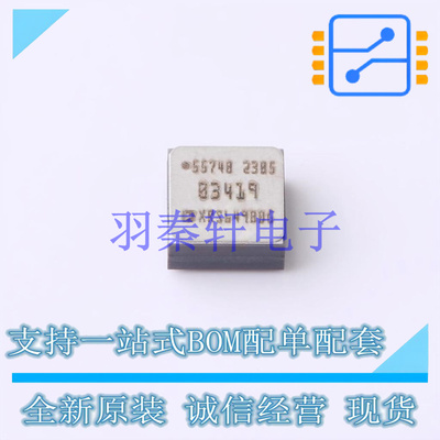 姿态传感器/陀螺仪 ADXRS649BBGZ-RL BGA-32 ADI 全新原装进口