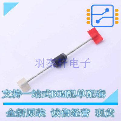 高效率二极管 EGP30G DO-201AD ON 全新原装正品