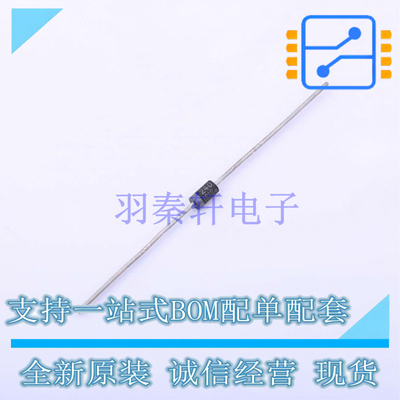 快恢复/超快恢复二极管 MUR240G DO-41 ON 全新原装正品