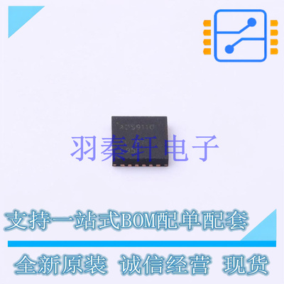 模数转换芯片ADC ADS9110IRGER VQFN-24-EP(4x4) TI 全新原装进口