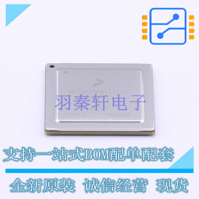 单片机(MCU/MPU/SOC) MCIMX6Q6AVT10AE FCPBGA-624 NXP 全新原装