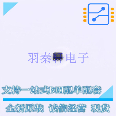 DC-DC电源芯片 MP1477GTF-Z SOT-563 MPS 全新原装进口