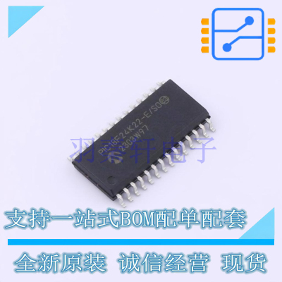 单片机(MCU/MPU/SOC) PIC18F24K22-E/SO SOIC-28 全新原装正品