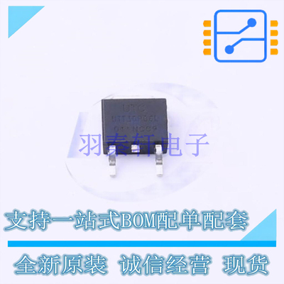 场效应管(MOSFET) UTT30P06L-TN3-R TO-252-3 UTC 全新原装正品