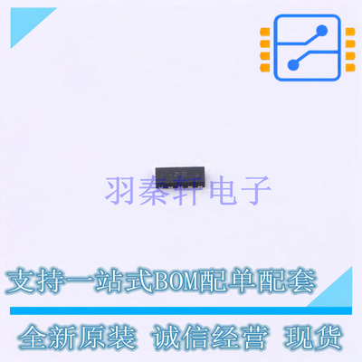 静电放电(ESD)保护器件 PUSB3AB4Z DFN-10(1x2.5) Nexperia 全新
