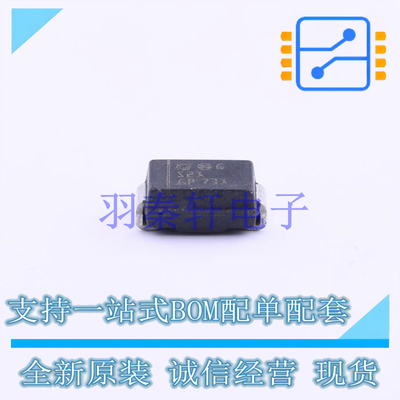 肖特基二极管 STPS2H100A SMA(DO-214AC) ST 全新原装进口