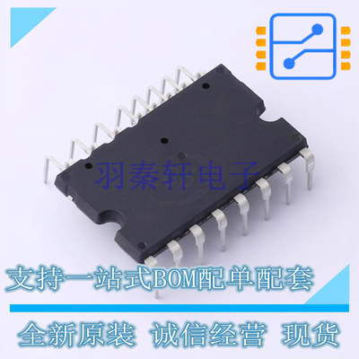 电机驱动芯片 IKCM15L60GA DIP-24 全新原装正品