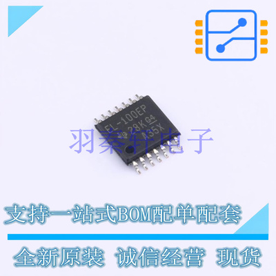 数字电位器 TPL0102-100QPWREP TSSOP-14 TI 全新原装进口