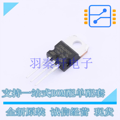场效应管(MOSFET) STP25N60M2-EP TO-220-3 ST 全新原装进口