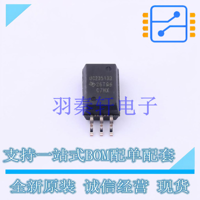 栅极驱动IC UCC23513BDWYR SOIC-6-4.7mm TI 全新原装进口