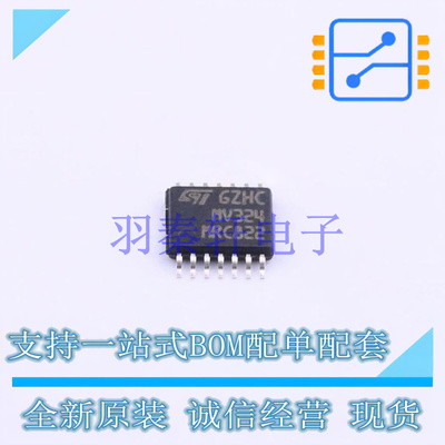 运算放大器 LMV324IPT TSSOP-14 ST 全新原装进口