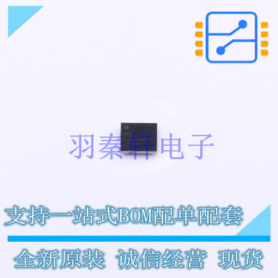 USB芯片 STUSB4500BJR WLCSP-25(2.59x2.59) ST 全新进口