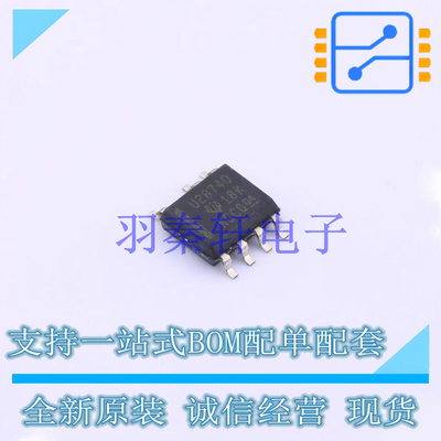 AC-DC控制器和稳压器 UCC28740D SOIC-7 TI 全新原装进口